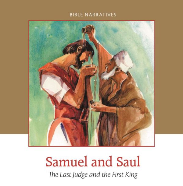 Samuel and Saul – Ripe Publishing